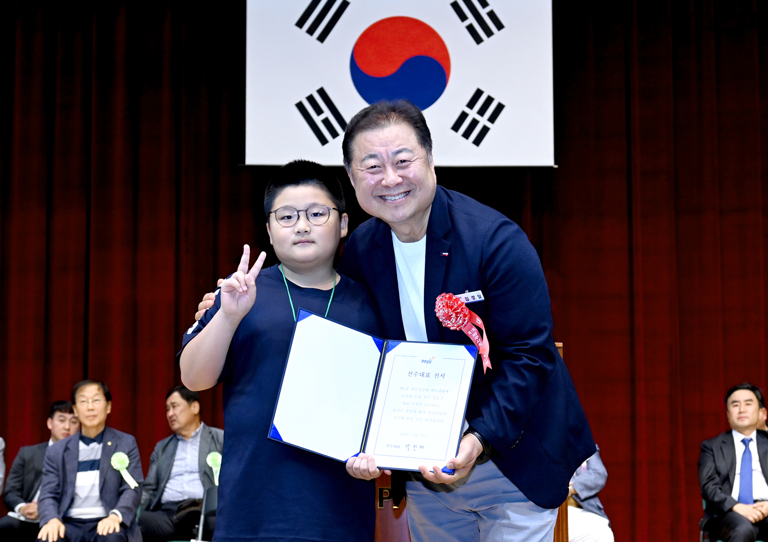 전체 (상세) : HOME > 포토 > 전체