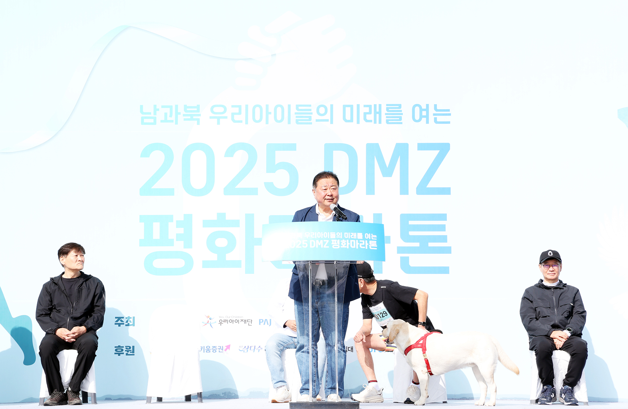 소통현장 (상세) : HOME > 사진 > 소통현장